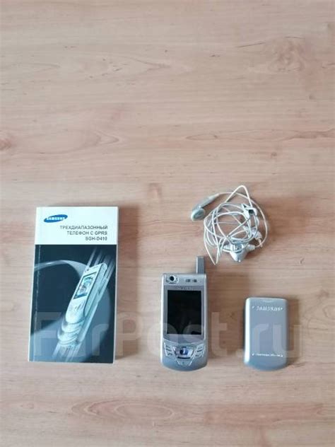 Кнопочный телефон Samsung SGH-D410, слайдер, б/у, в наличии. Цена: 5 ...