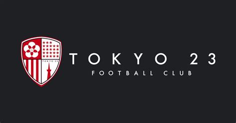 【top】安島樹選手 完全移籍加入のお知らせ 東京23fc
