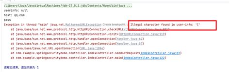简单看下最近的Spring SecruritySpring漏洞CVE 2024 22234CVE 2024 22243 腾讯云开发者