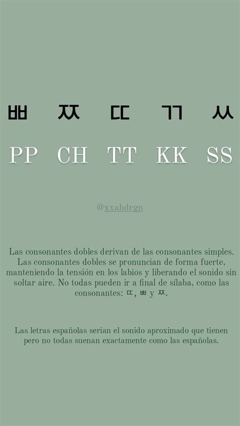 Consonantes Dobles En Coreano♡ En 2024 Palabras Coreanas Alfabeto
