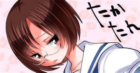 咲 Saki たかたんイェイ～♪ ちるのマンガ 版権 渋谷尭深 7月23日 Pixiv