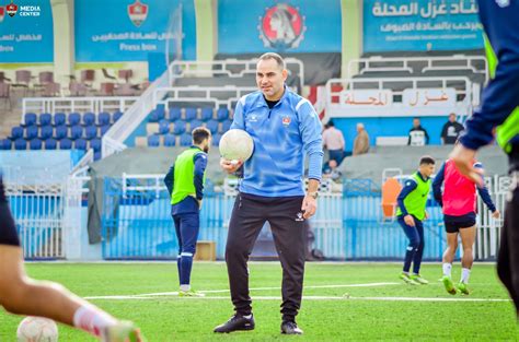 غزل المحلة يبدأ استعداداته لمواجهة النجـوم في دوري المحترفين