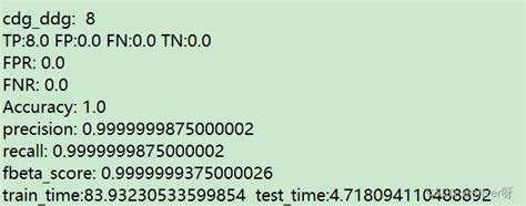 7、sysevr复现——deep Learning Modelsysevr 复现代码 Csdn博客