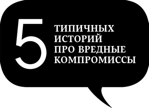 Книга Хочу и буду: Принять себя, полюбить жизнь и стать счастливым ...