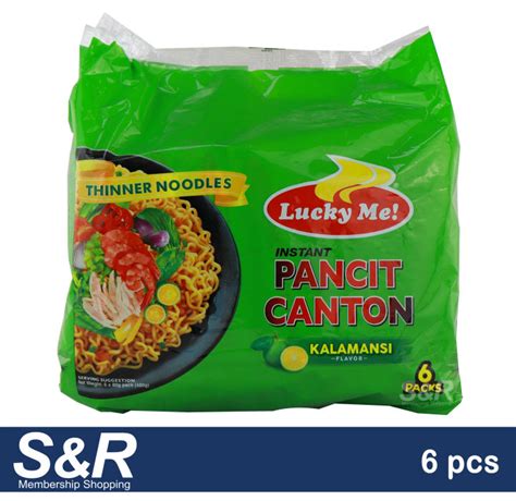 Lucky Me Instant Pancit Canton Kalamansi Flavor Pcs Lazada PH