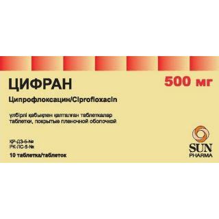 Цифран 500 мг №10 табл.п.о. купить, цена и отзывы, инструкция по применению