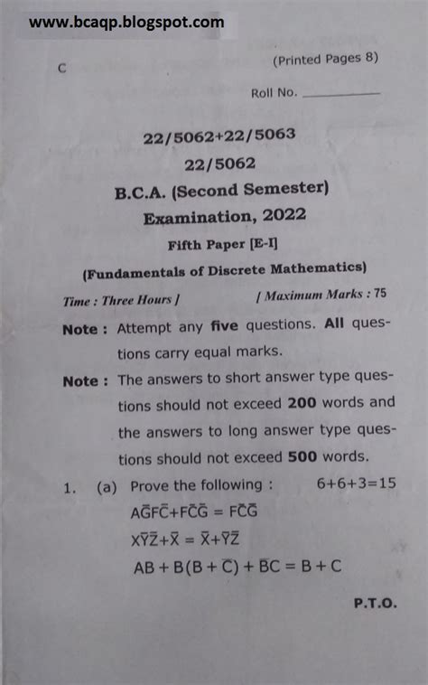 Mgkvp Bca Ii Sem Question Papers 2022 Mgkvp Bca Ii Sem Question Papers 2022