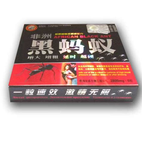 African Black Ant Pills African Black Ant Male Enhancement African Black Ant 100 Natural And