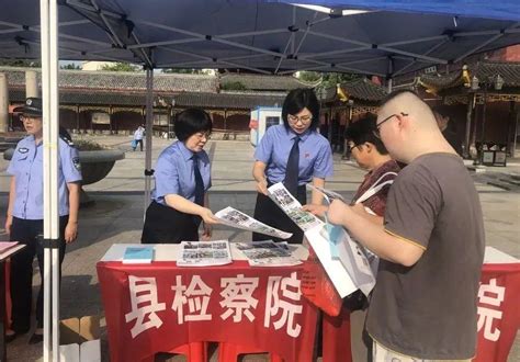 【食品安全宣传周】安徽检察机关开展系列普法宣传② 知乎