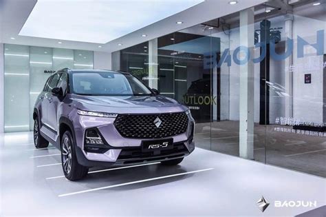 智能出行領域的踐行者—新寶駿汽車 每日頭條