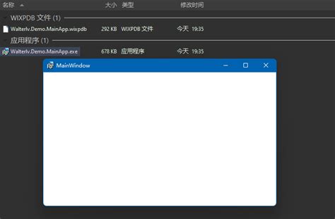 用 WiX 制作安装包制作 WPF 安装包界面入门篇 walterlv