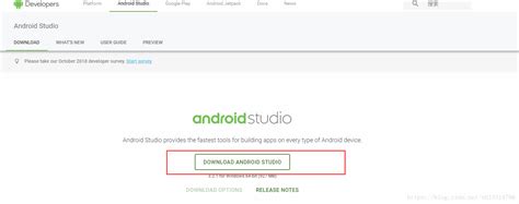 Python3 Appium 安卓模拟器实现app自动化测试并生成测试报告 【iis7站长之家】