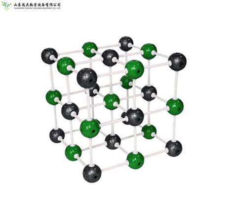 产品中心 教学仪器厂家 高中物理教学仪器 初中物理实验仪器 高中教学仪器厂家 物理教学仪器厂家 山东远大教学设备有限公司