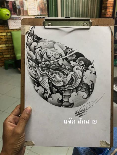 เศียรนาคราช🇹🇭 ศิลปะลวดลาย ศิลปะญี่ปุ่น ไอเดียรอยสัก