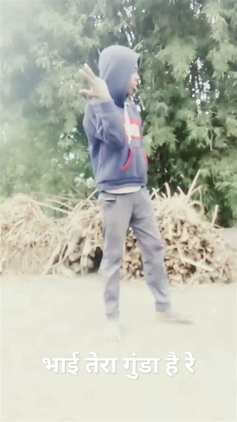 👹👹 भाई तेरा गुंडा है रे 😅😅😂😂😂😂 Comedy Short Video Viral Common 👹👹😂😂😂