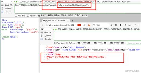 文件包含 web php include 攻防世界 include page php csdn博客
