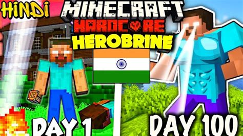 I Survived 100 Days As A Herobrine In Mysterious World Of Minecraft