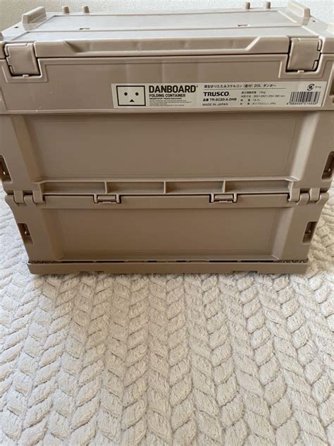 Trusco Tr Sc20 A Dnb Danboard Folding Container Case Strage Box 20l Ebay