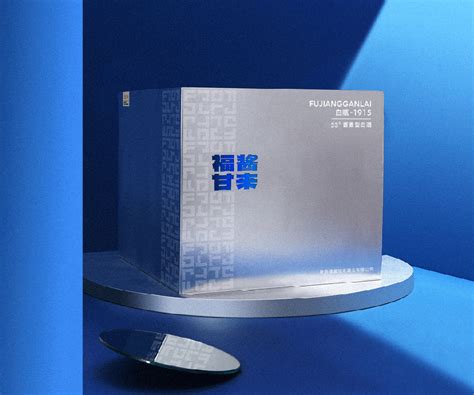 案例作品 涅火创意机构 品牌策划与设计