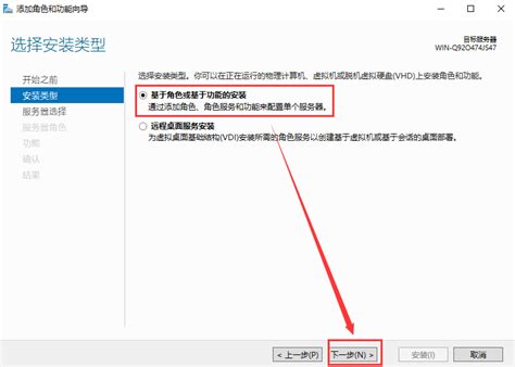 Windows Server 2016安装net Framework 35windows2016安装net35 Csdn博客