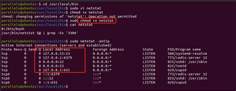 浅谈linux进程隐藏linux隐藏进程 Csdn博客