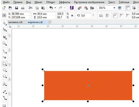 Coreldraw как сделать заливку