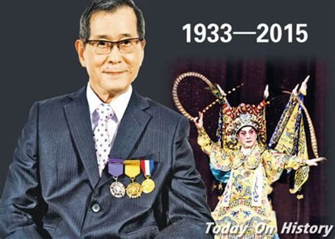 1933年1月20日香港粤剧演员、香港名伶林家声出生 历史上的今天