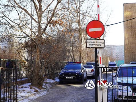 16 настай охиныг хөнөөгөөд цогцсыг нь чемоданд хийсэн байсан гэх хэргийг мөрдөн байцаалтад