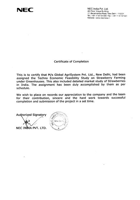 About The7 Corporate Global Agri System