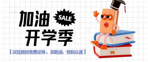 如何使用荧光分析法分析dna的浓度？ 知乎