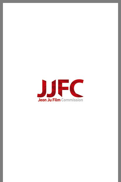 전북영화인력db