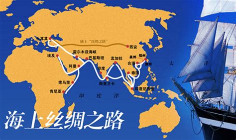 智库李光全专栏008实施一路一带战略关键依托是港口和陆桥 青岛频道 凤凰网