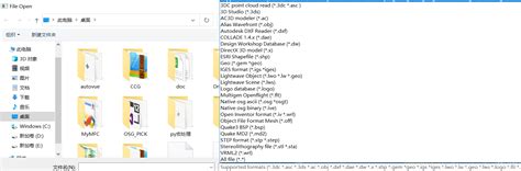 初探osgopencascade（简称：occ）在qt上的实践osg Occt Csdn博客