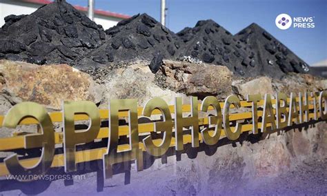 Эрдэнэс Тавантолгой н хувьцааг иргэдэд эзэмшүүлэх тухай тогтоолын төслийг хэлэлцэхийг дэмжив