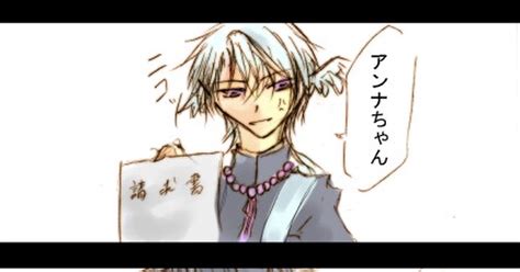 ぴく北欧】 【ぴく北欧】樽は安くなかったようで【日常交流】 キノイアキのマンガ 【ぴく北欧】交流 Pixiv