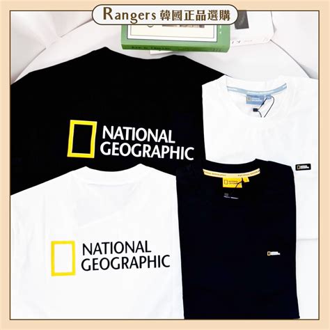National Geographic Logo T