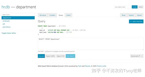 Sqlite Web：一个轻量级的sqlite数据库管理工具 知乎