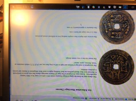 SEX EDUCATION MARRIAGE CHARMS Collectors Weekly