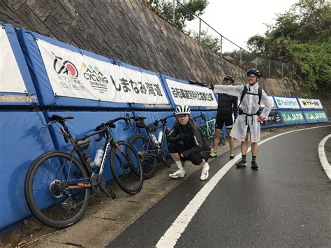 E257d6c3 0785 4079 Bbbf Be54737327bf Climb Cycle Sports