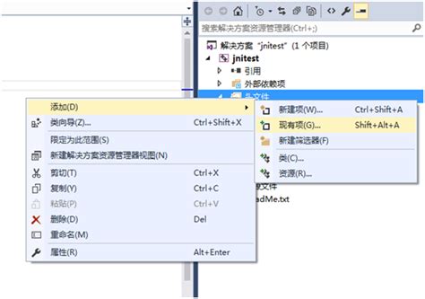 Java通过jni调用c的dll库java调用第三方c品的dll文件通过jni Csdn博客