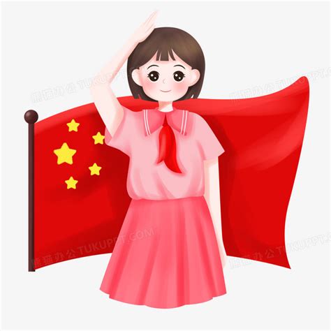 手绘卡通少先队员敬礼元素png图片素材下载卡通png熊猫办公