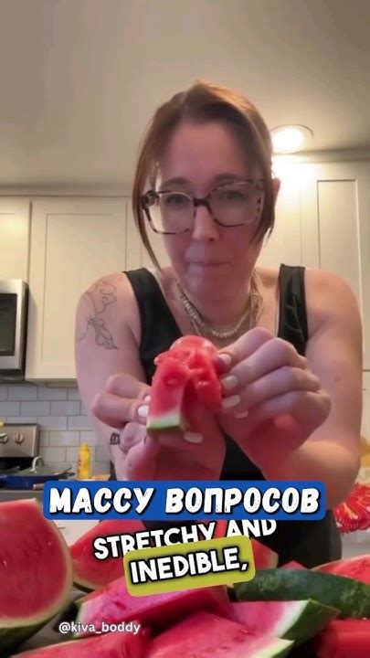 Американцы массово выкладывают ролики со "странными" продуктами 🤔 - YouTube