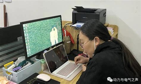 暖心关怀，云端护航 ｜ 我院辅导员召开线上主题班会通知公告学院动态动力与电气工程学院