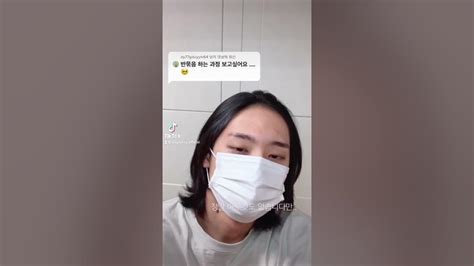 남자 장발 반묶음 Youtube