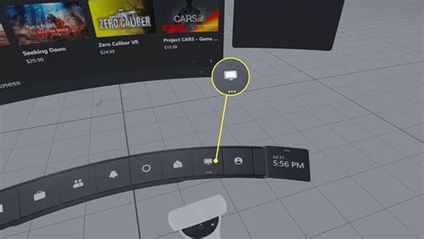 Oculus quest прошивки