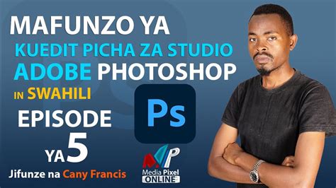 5 Kubadili Rangi Ya Kitambaa Kwenye Photoshop Youtube