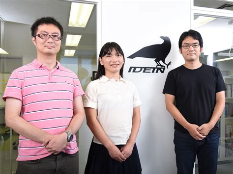 導入事例 さくらインターネット