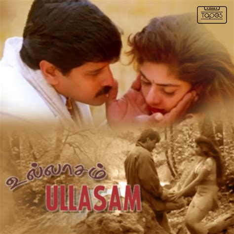‎ullasam Original Motion Picture Soundtrack By Karthik Raja On Apple Music