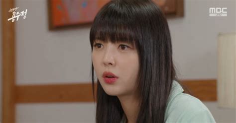 용감무쌍 용수정 엄현경 임주은 공정환 관계 의심