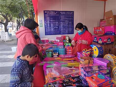 开一个烟花爆竹店要多少钱如何开店销售具体步骤如下 加盟星百度招商加盟服务平台